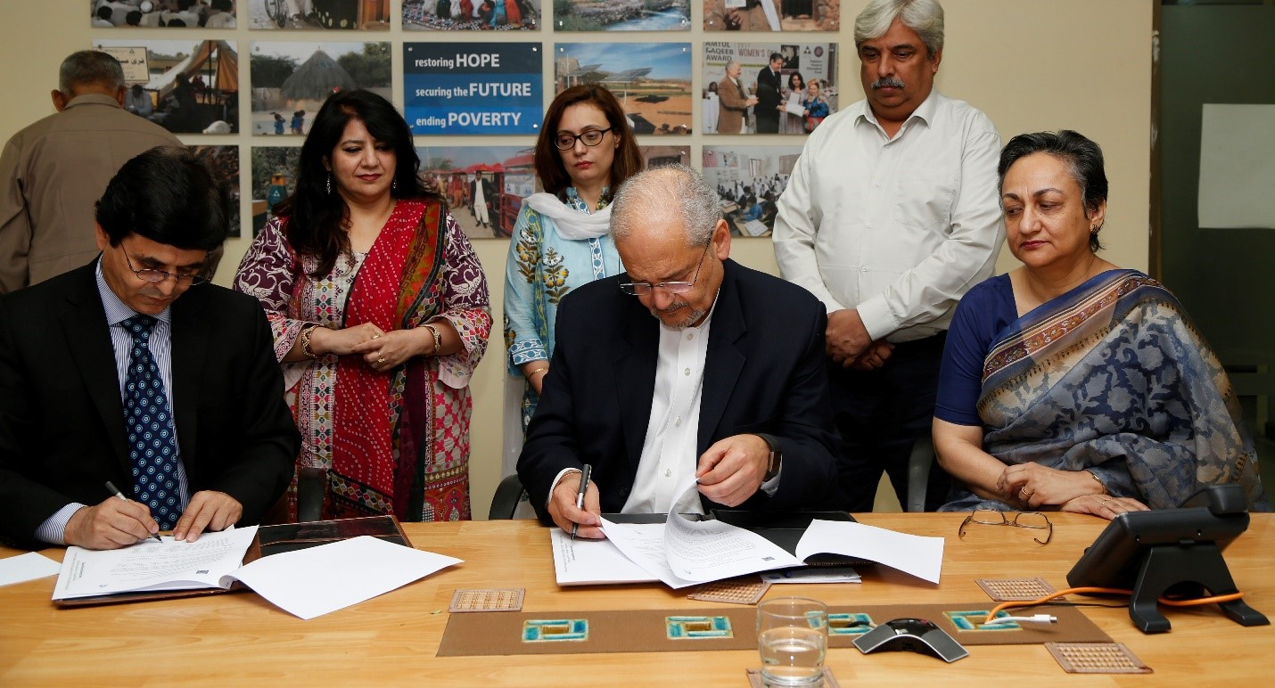 BUETK Signs MoU with (PPAF) - BUET KHUZDAR
