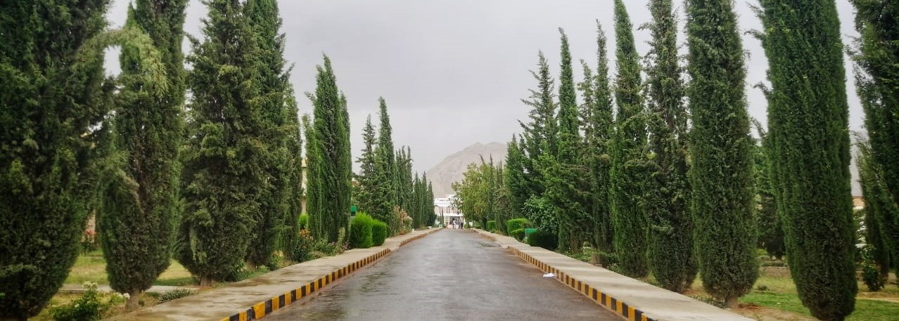 Homepage - BUET KHUZDAR